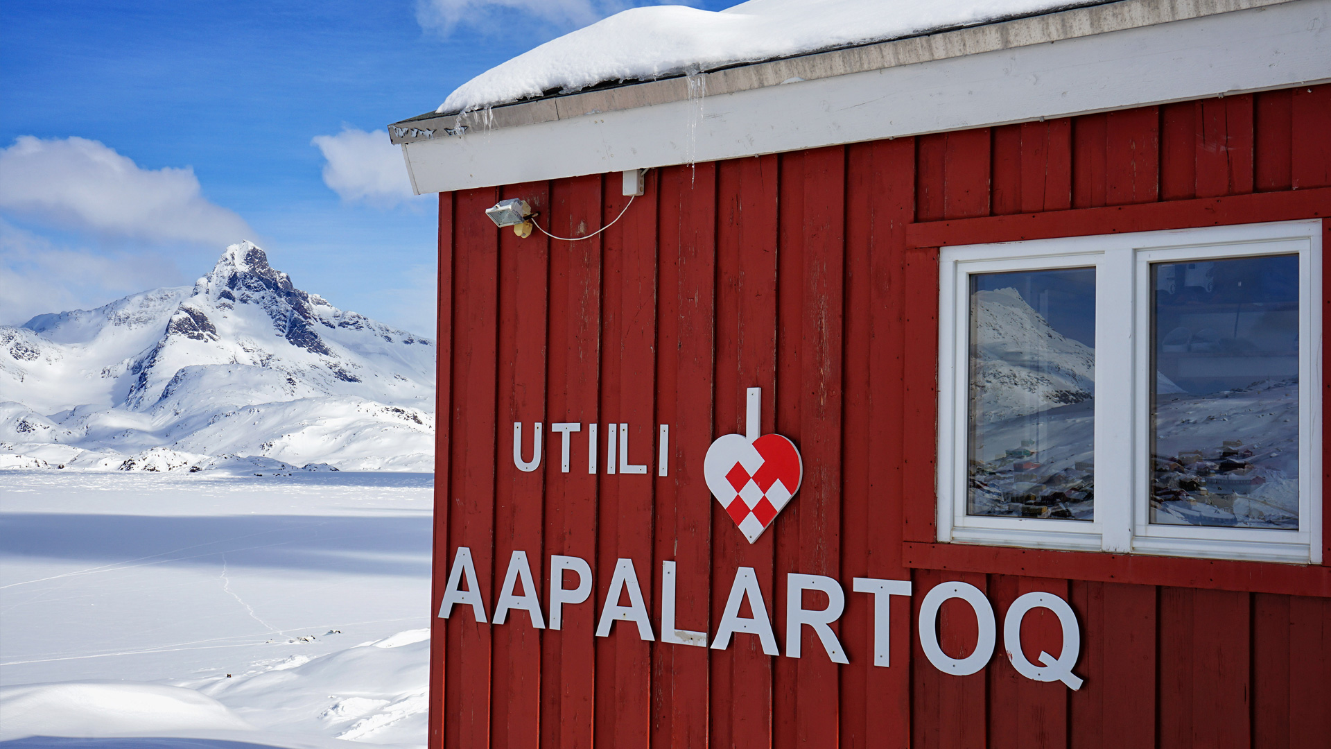 The Red House - Accommodation